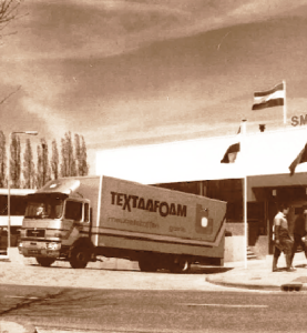 Home - Textaafoam (en)